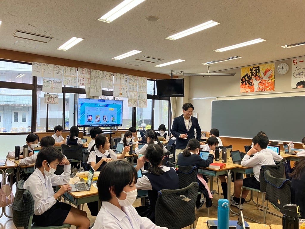 Yomokka!Sagasokka!活用事例-東京学芸大学附属竹早小学校